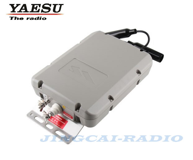 Yaesu Fc-40 Automatic Antenna Tuner Ft857 / Ft897 | eBay