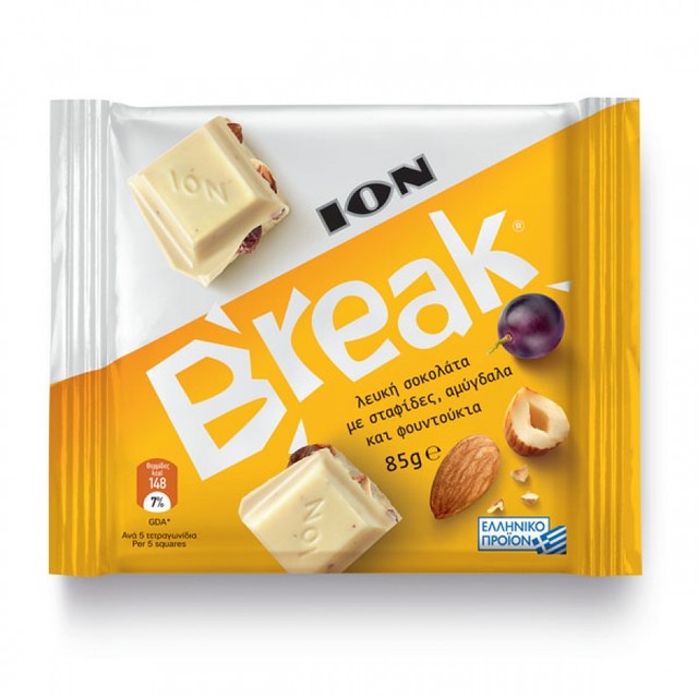 Ion Break Chocolate